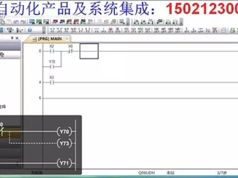 GXWorks2视频教程(26)画线