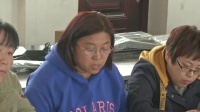 语文评课实录VA0