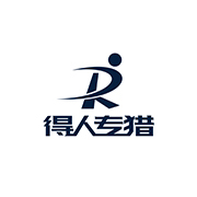 得人专猎 