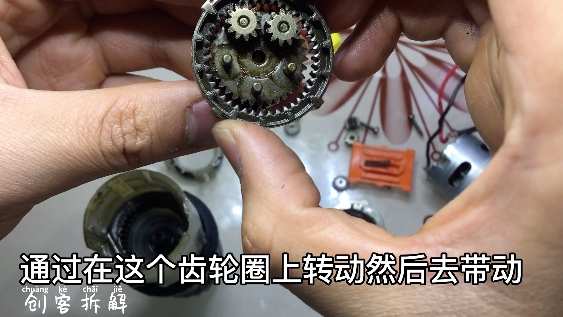 拆一个19块钱买的手电钻,看看内部做工,这十九块钱到底花的值不值?