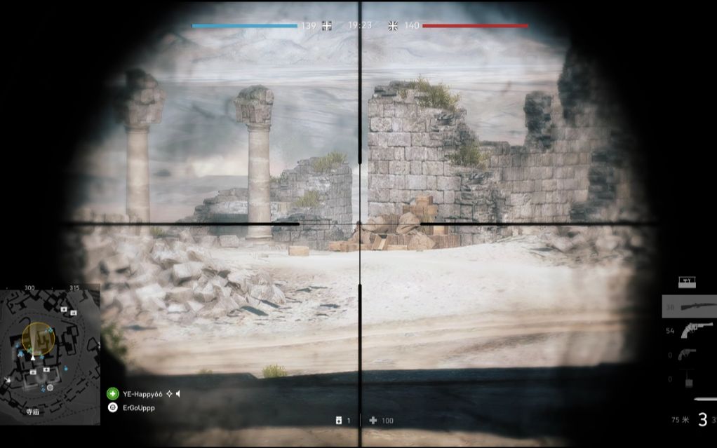 【纯享版】战地5解压狙击日常集锦