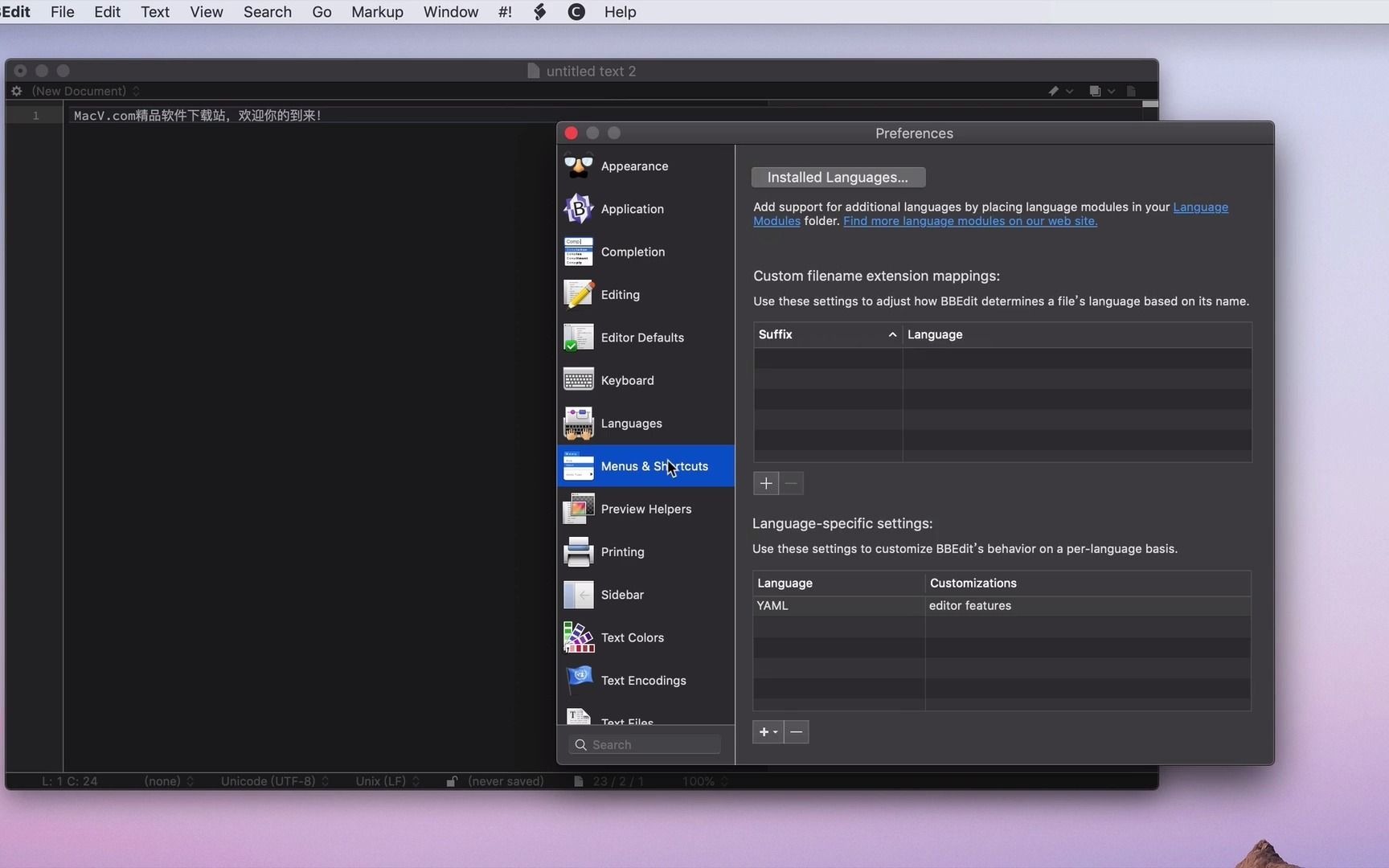 BBEdit for Mac(好用的HTML文本编辑器) v14.0激活版