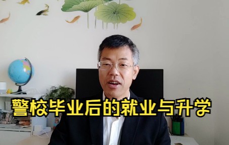 高考报警校,要了解未来四年后毕业的前途,综合比较联考考研保研