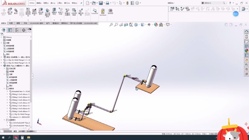 Solidworks routing 管道布线练习