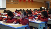 小学作文习作优质课《我学会了》何老师