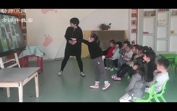 中班社会领域《能干的小手》(含PPT课件教案)幼儿园公开课课程上课...