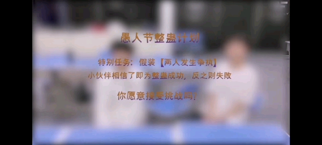【TF家族三代】考古三代物料,可爱宝邓佳鑫&童禹坤整蛊左航