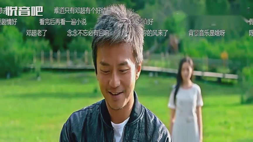 从你的全世界路过插曲 每当背景音乐响起 总是隐隐想哭