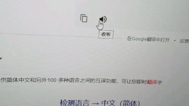 ...应该这么发音才够意大利利利利利,这也是下一款模型的开箱预告啦