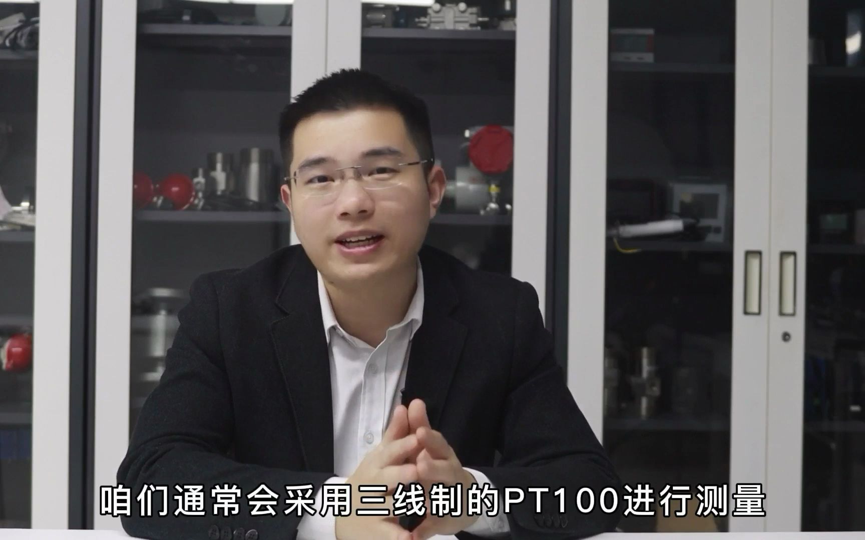 表哥说表|真·干货2.0 温度传感器还能这么选!