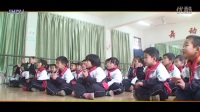 人教版二年级音乐上册《母鸡叫咯咯》(小学音乐课堂教学研讨上课实录)
