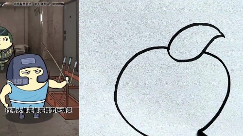 2881. 桃子怎么画?创意简笔画,一起学画画