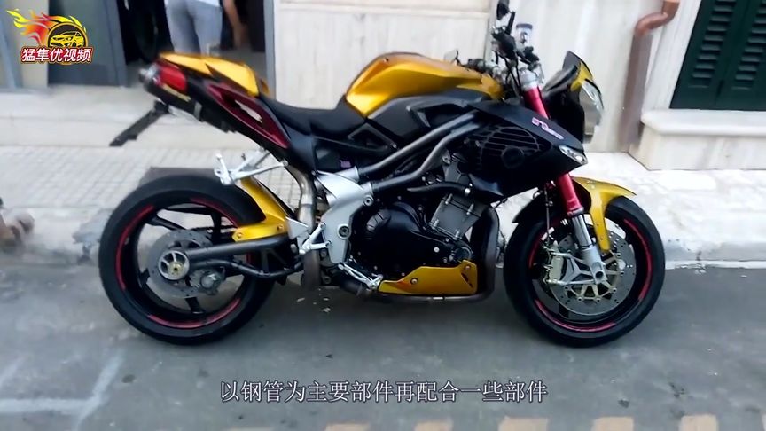 车头鸟嘴式样设计,售价高达10万元,三缸发动机极速252