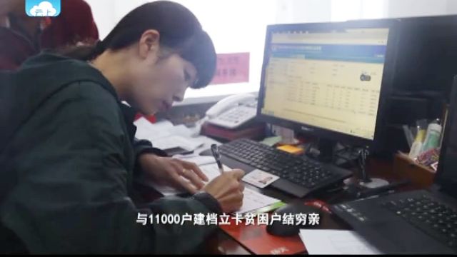 恩施:充分发挥党员先锋模范作用,为脱贫工作提供坚实堡垒