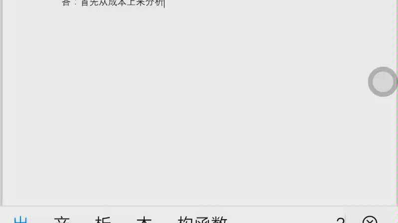 化学知识1,实验室使用锌来制取氢气的的原因