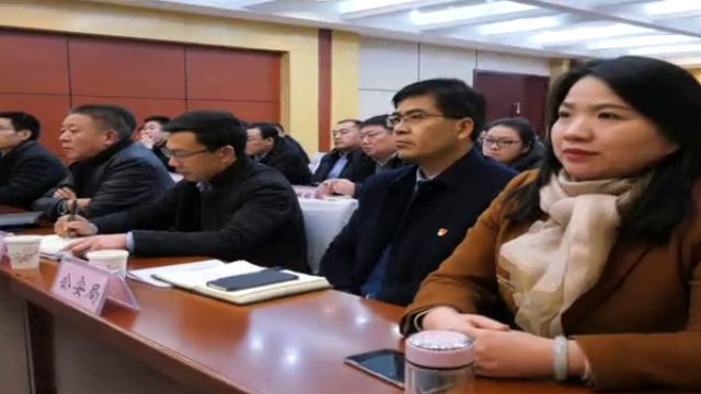 郏县举办《重大行政决策程序暂行条例》专题讲座