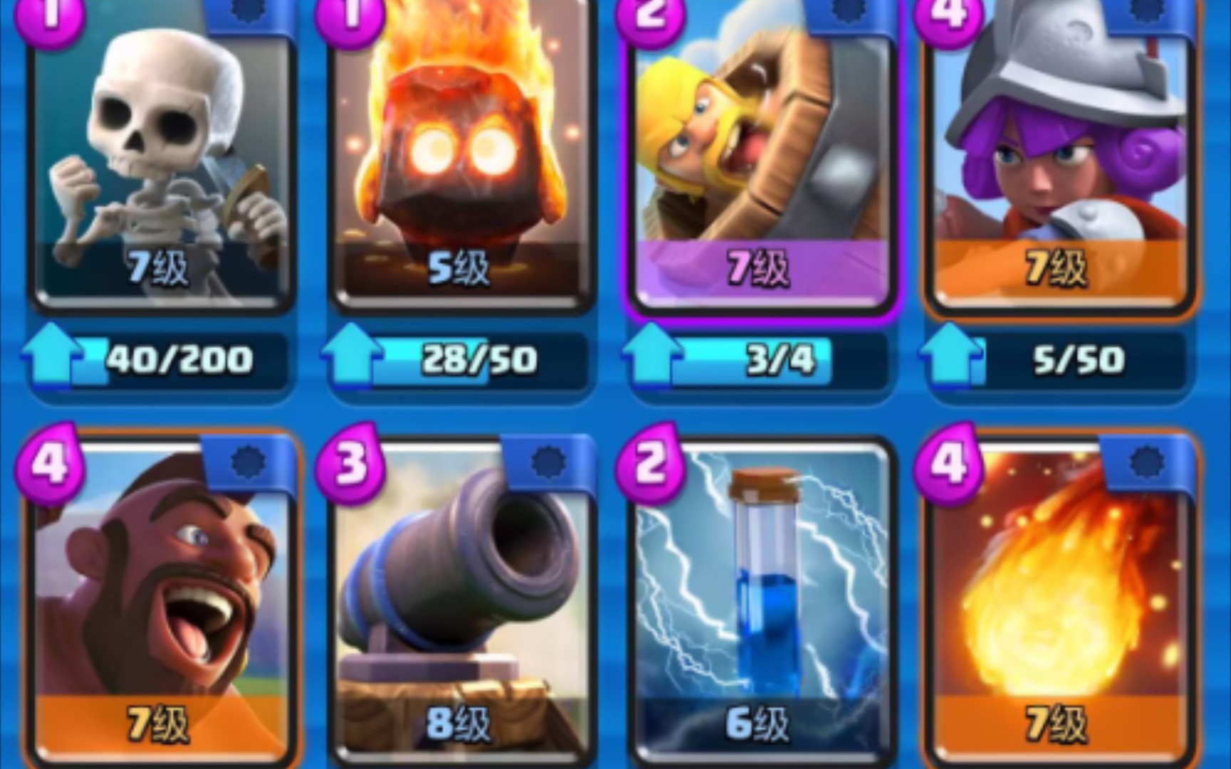 【皇室战争】6阶不完整速猪卡组 也是无敌的!