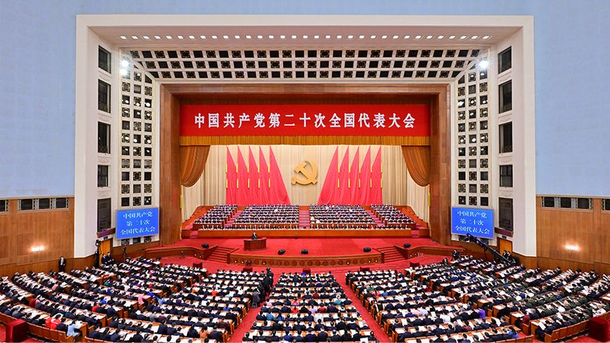 理论微视频 | 开辟马克思主义中国化时代化新境界