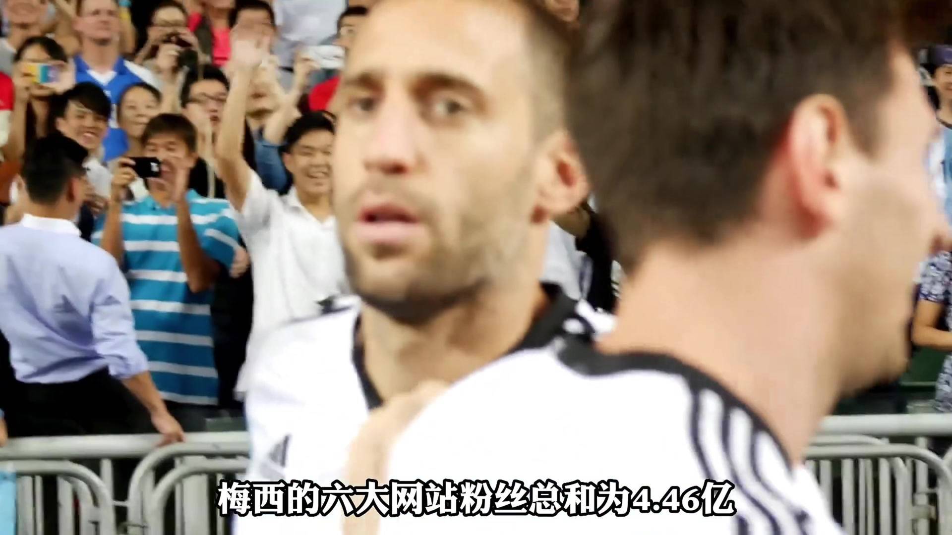 全世界粉丝最多的10个人排行榜