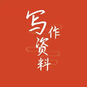 Alpha车 