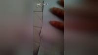 盖茨比U-508皮带张力计U-508