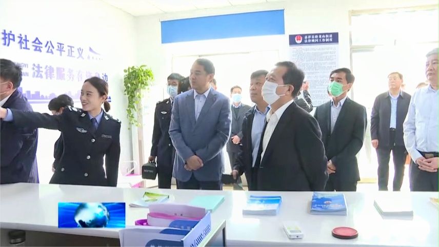 嘉祥新闻 | 全市创新基层行政执法监督机制现场推进会在我县召开