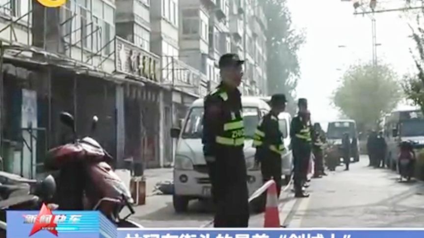 一线城管舍小家顾大家,文明执法收获认可,成最美“创城人”