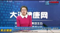 网友投诉:平顶山圣光医用制品有限公司生产劣质注射器、输液器