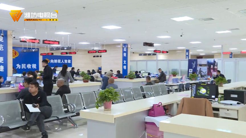 10月份工资个人所得税多扣了可申请退还