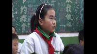 『获奖』北师大版小学数学五年级下册_折纸-曹老师优质课公开课教学...