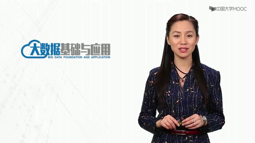 北理工老师主讲大数据基础与应用:第29讲,机器学习简介