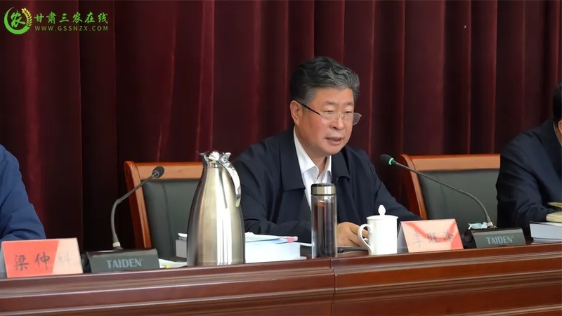 2022年全省农业农村重点工作任务包抓督导工作会议召开
