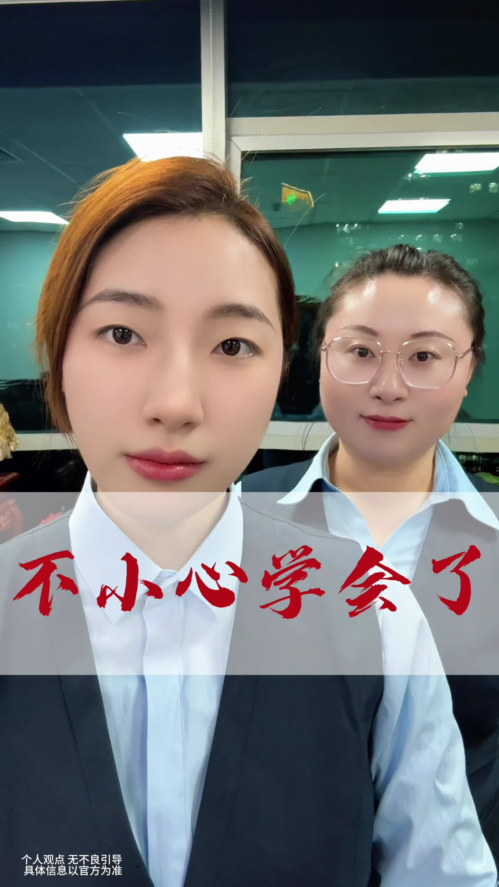 一个不小心让你看到这个视频#云闪付 #银行卡 #银行 #普及知识 #财经...