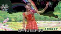 儿童舞蹈《让我们荡起双桨》幼儿园舞蹈