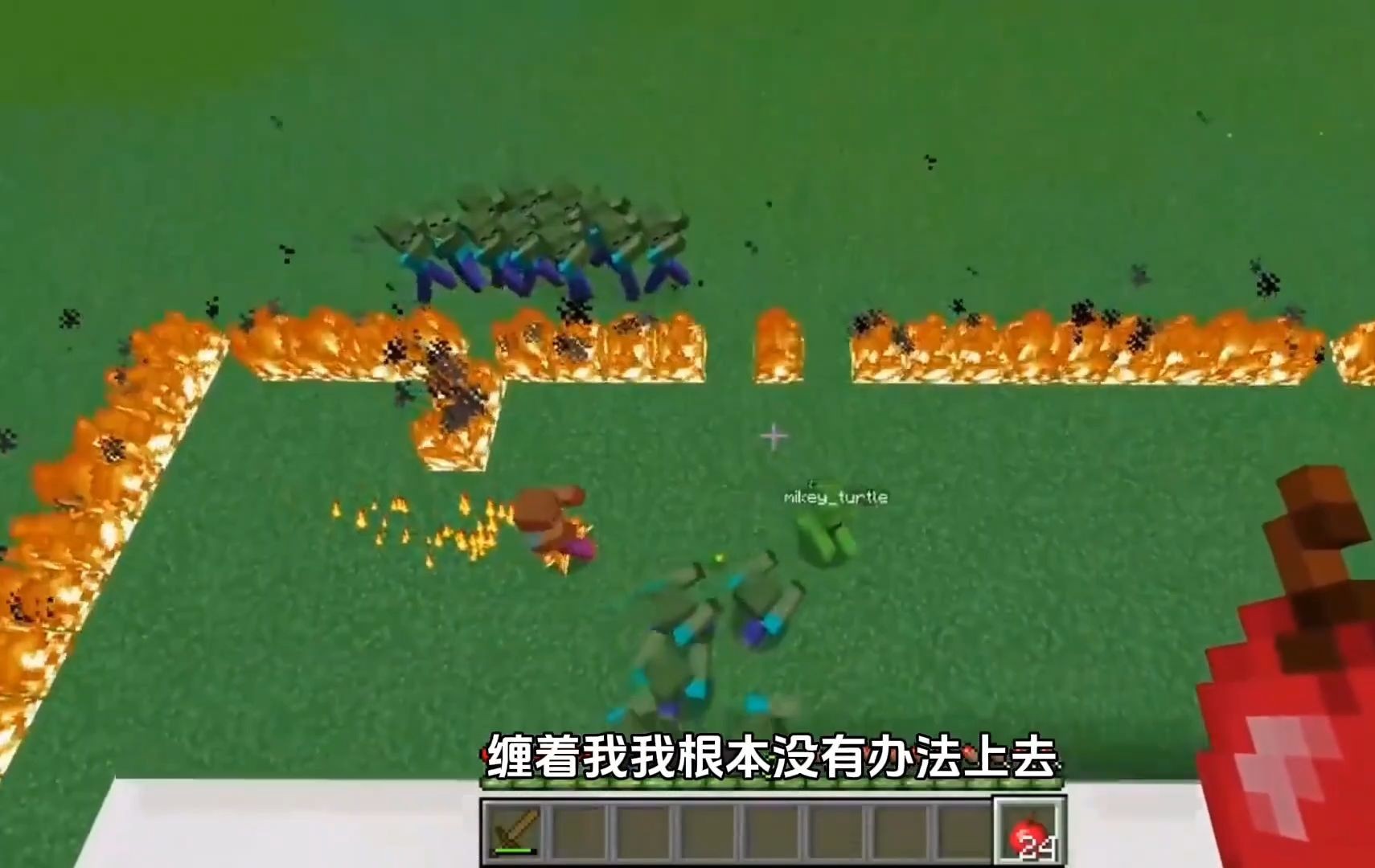 我的世界:杰杰麦琪打造能抵御一千个僵尸突袭的安全防御屋!_哔哩哔哩...