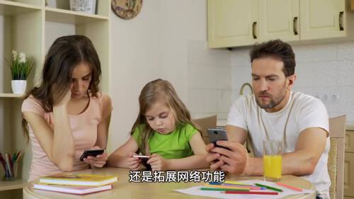 怎么进入路由器设置界面