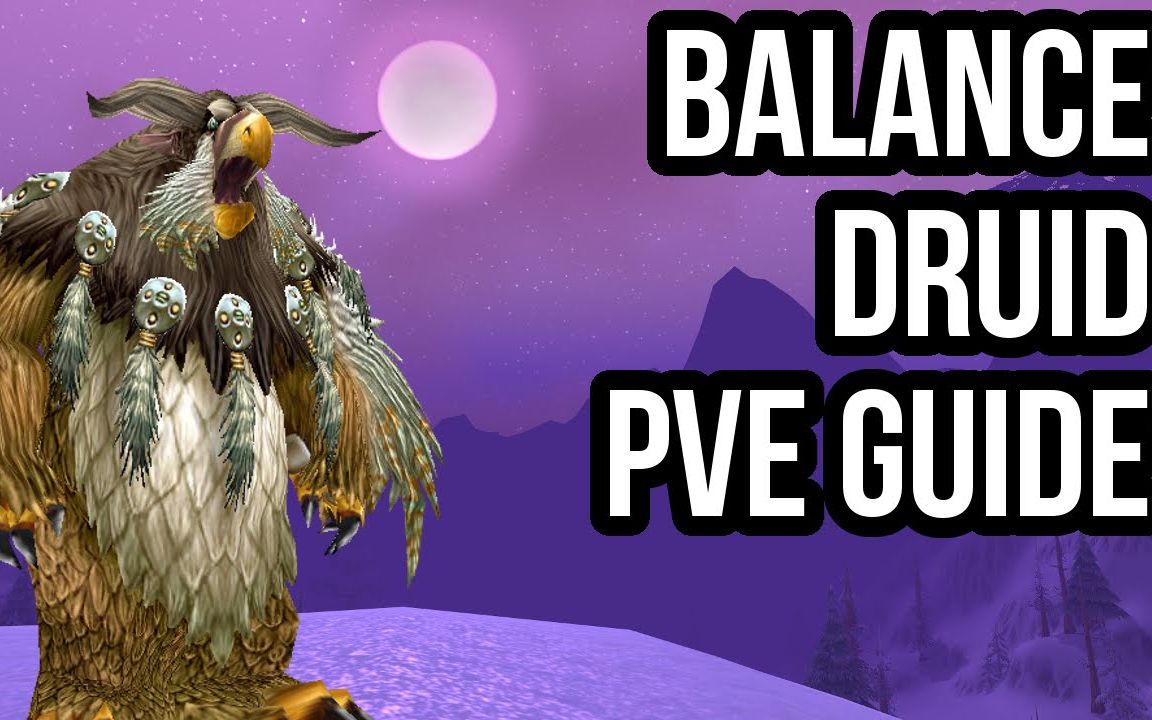 燃烧的远征TBC 2.4.3 鸟德PVE入门指南