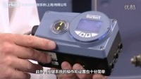 Burkert 879X系列数字智能阀门定位器