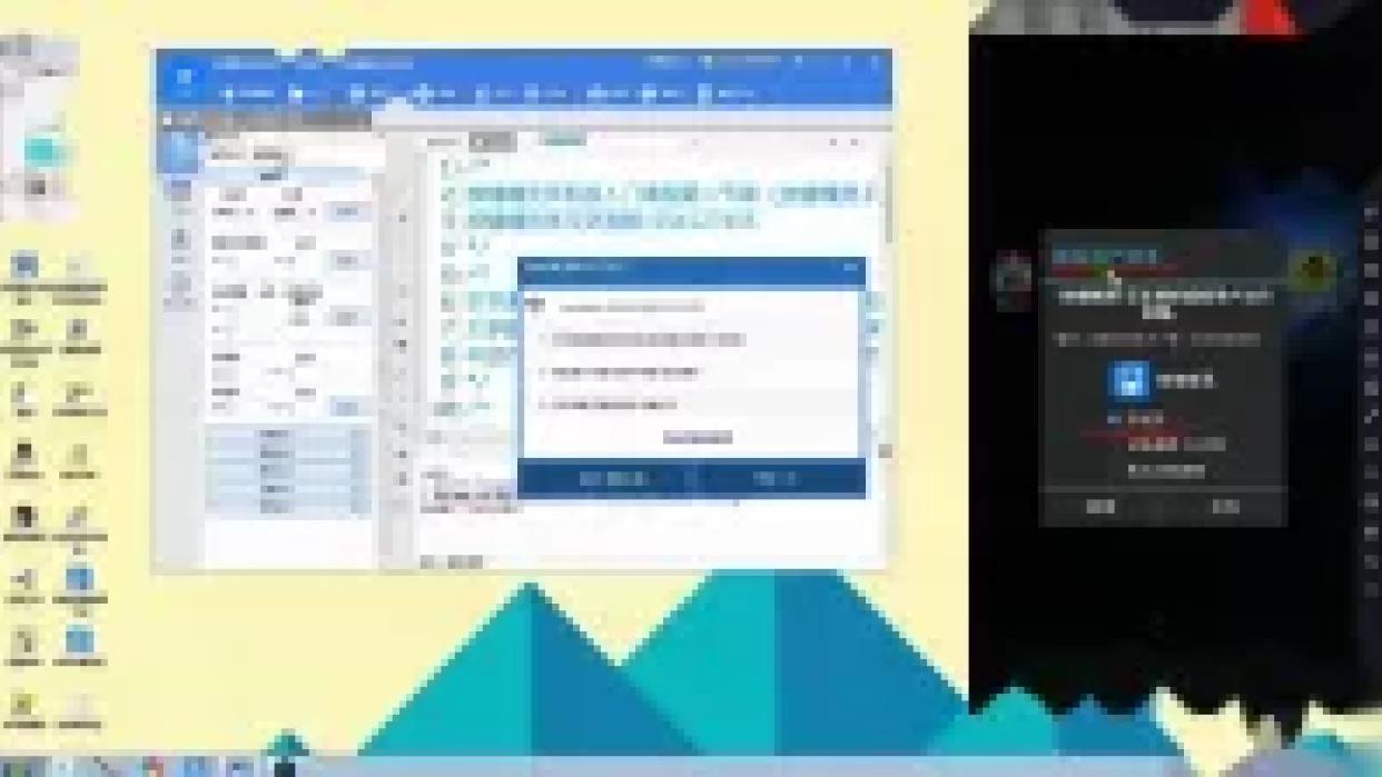 按键精灵手机助手如何连接模拟器