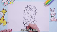 教孩子画植物简笔画怎么画?来看看详细教程