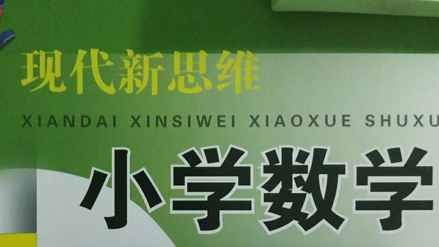 把十进制数化为二进制数,用这种方法特简单