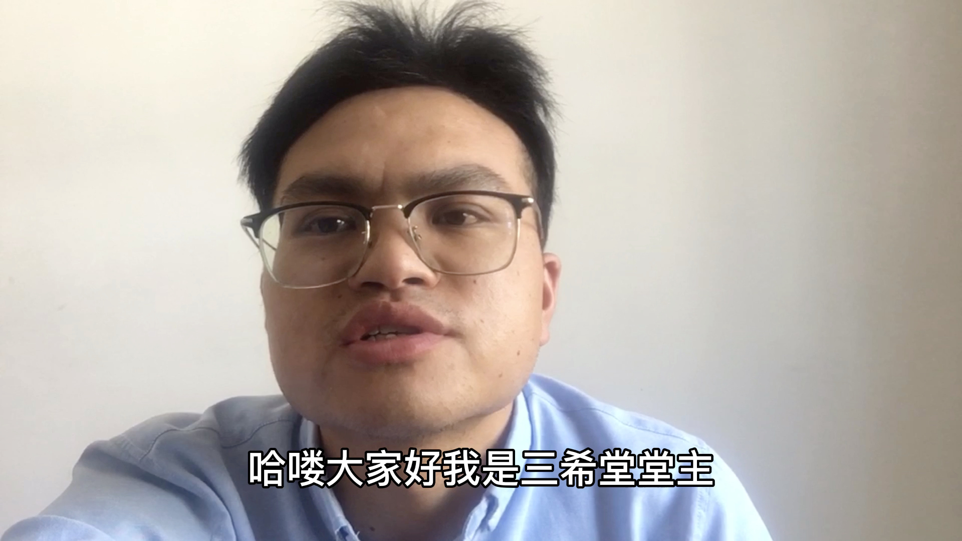 浙江大学高材生考上杭州国税局,晒出工资单和年薪大吃一惊,真心不错