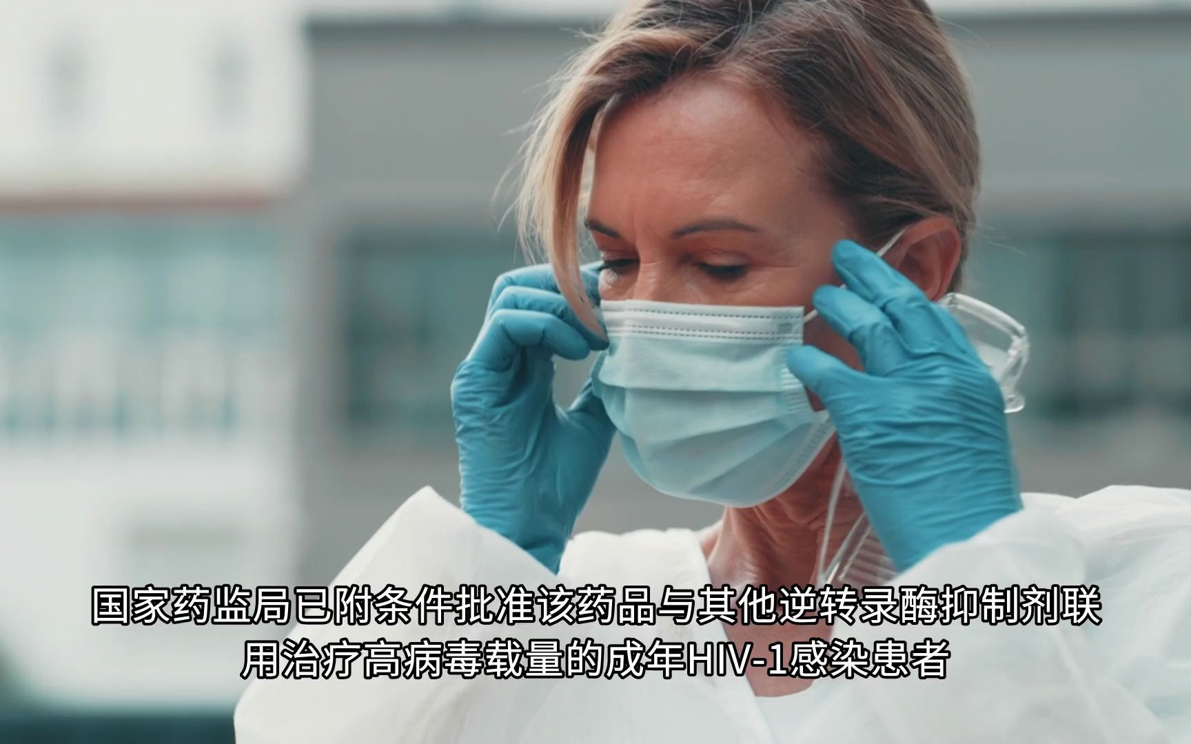 ...7月25日,据国家药监局官网消息,国家药监局根据《药品管理法》相关...