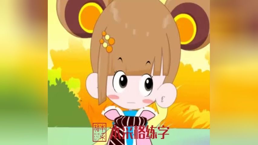 珠心算教程 适合初学者的珠心算教程