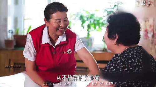 她默默付出,居民感动落泪!时代楷模的暖心故事让人泪目