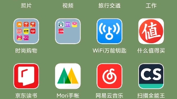 钉钉会签流程