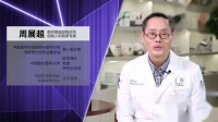 修丽可专家告诉你皮肤水分和充盈度对功效显著外观的重要性V