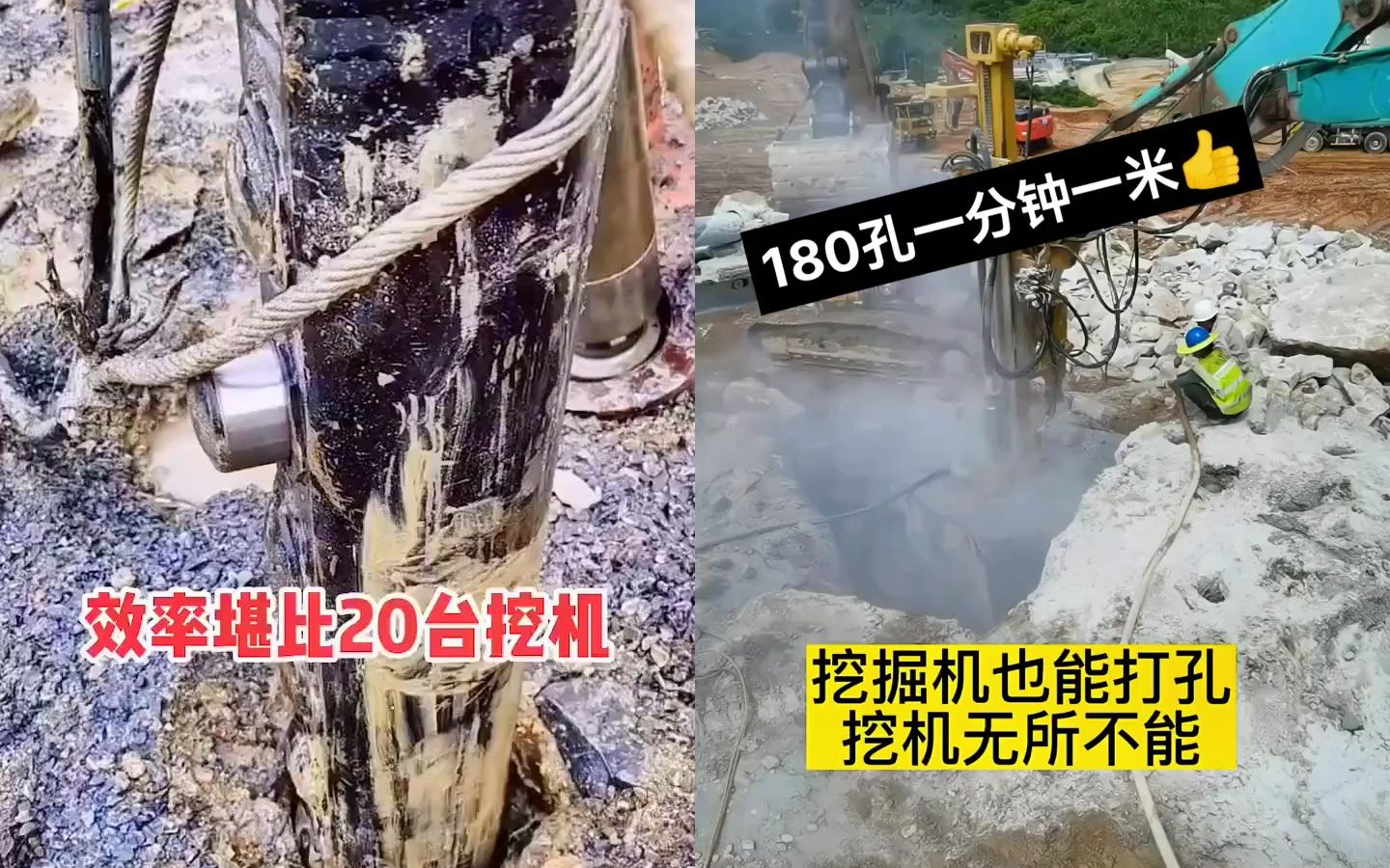 是无爆破施工破石好方法分裂机 ,水利工程石材破裂破碎开采机
