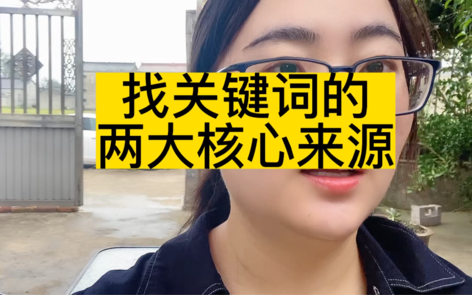 跨境电商运营,产品详情页是基础,承载着客户和平台算法的桥梁作用,...