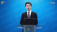 解密世界最安全公司的安全管理理念—曹贤龙,英盛网